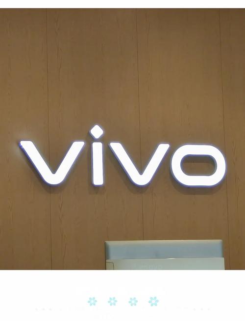 vivo手机官网服务中心截图