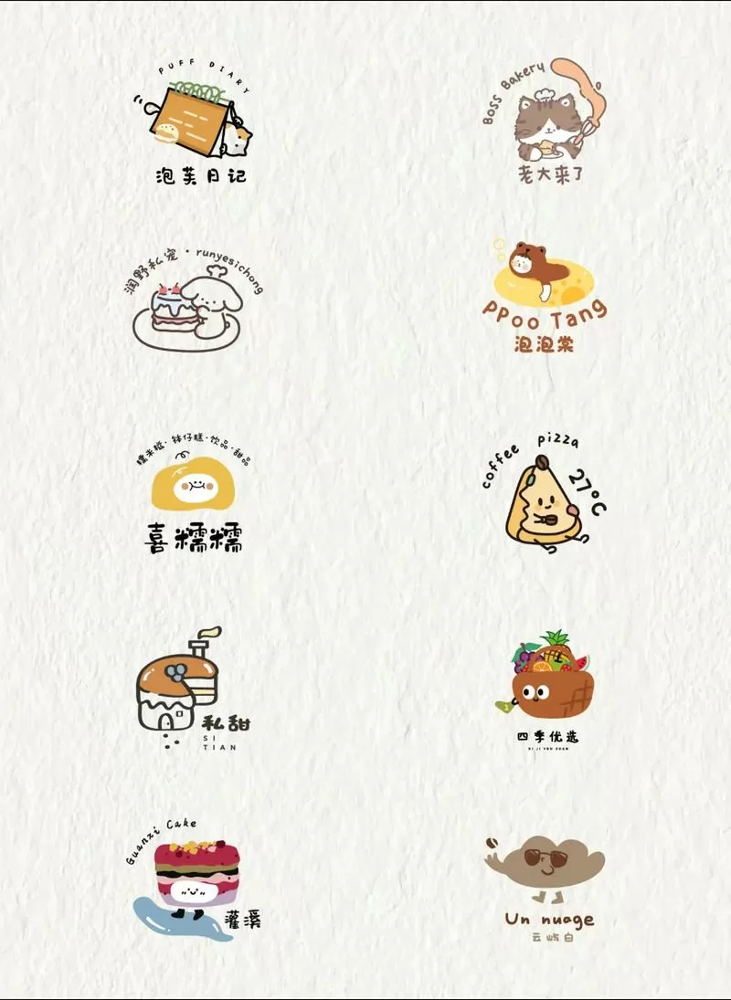 简易漫画截图