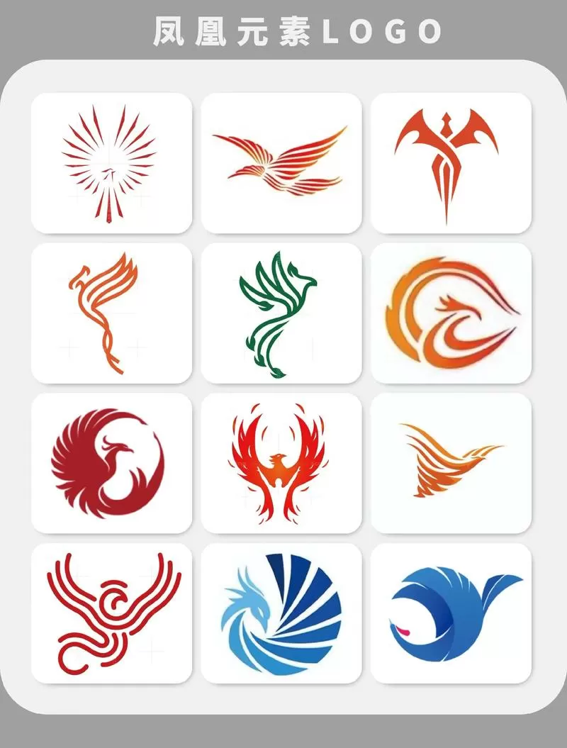 phoenix安卓版截图