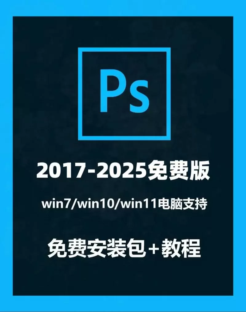 什么是安装包图标
