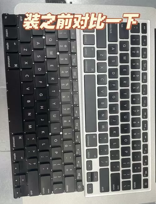 键盘怎么拆开
