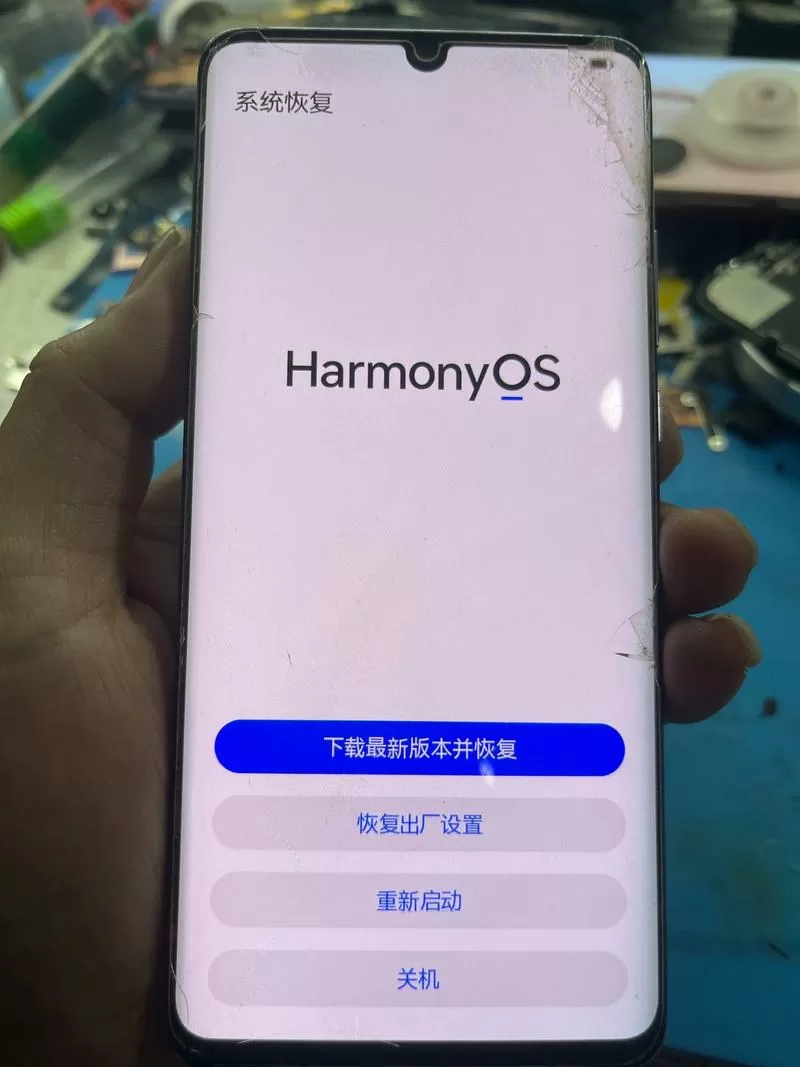 华为手机太卡了最简单的解决办法