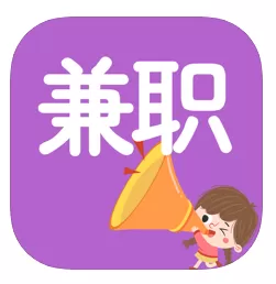 挂一小时微信附近人兼职图标