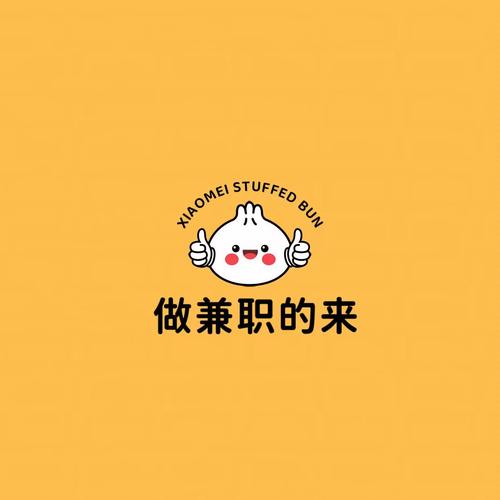 正规qq上打字兼职群图标