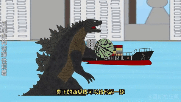 动物战争模拟器哥斯拉模组介绍图标