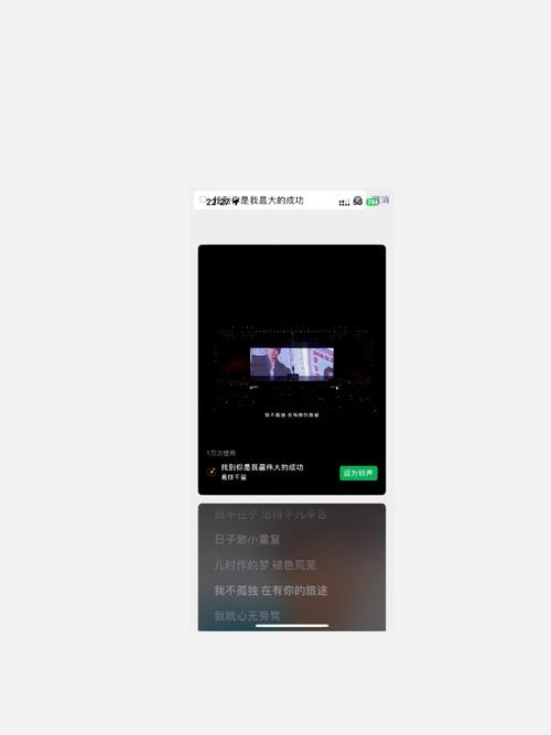 微信朋友圈卡顿怎么回事截图