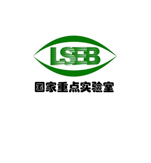不是实验室等平台用好截图