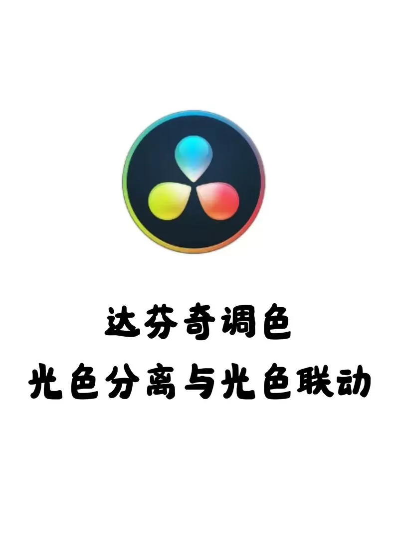 28调和19调哪个更实用截图