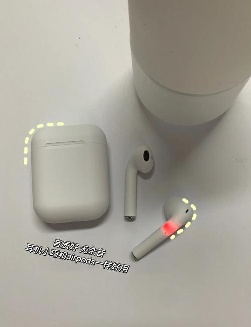 i12蓝牙耳机声音太大怎么调图标