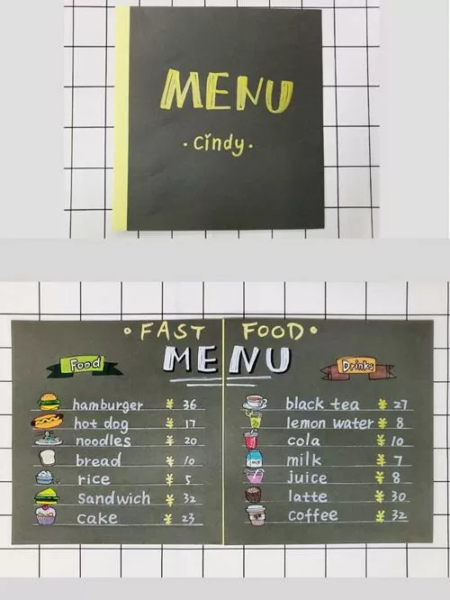 english menu