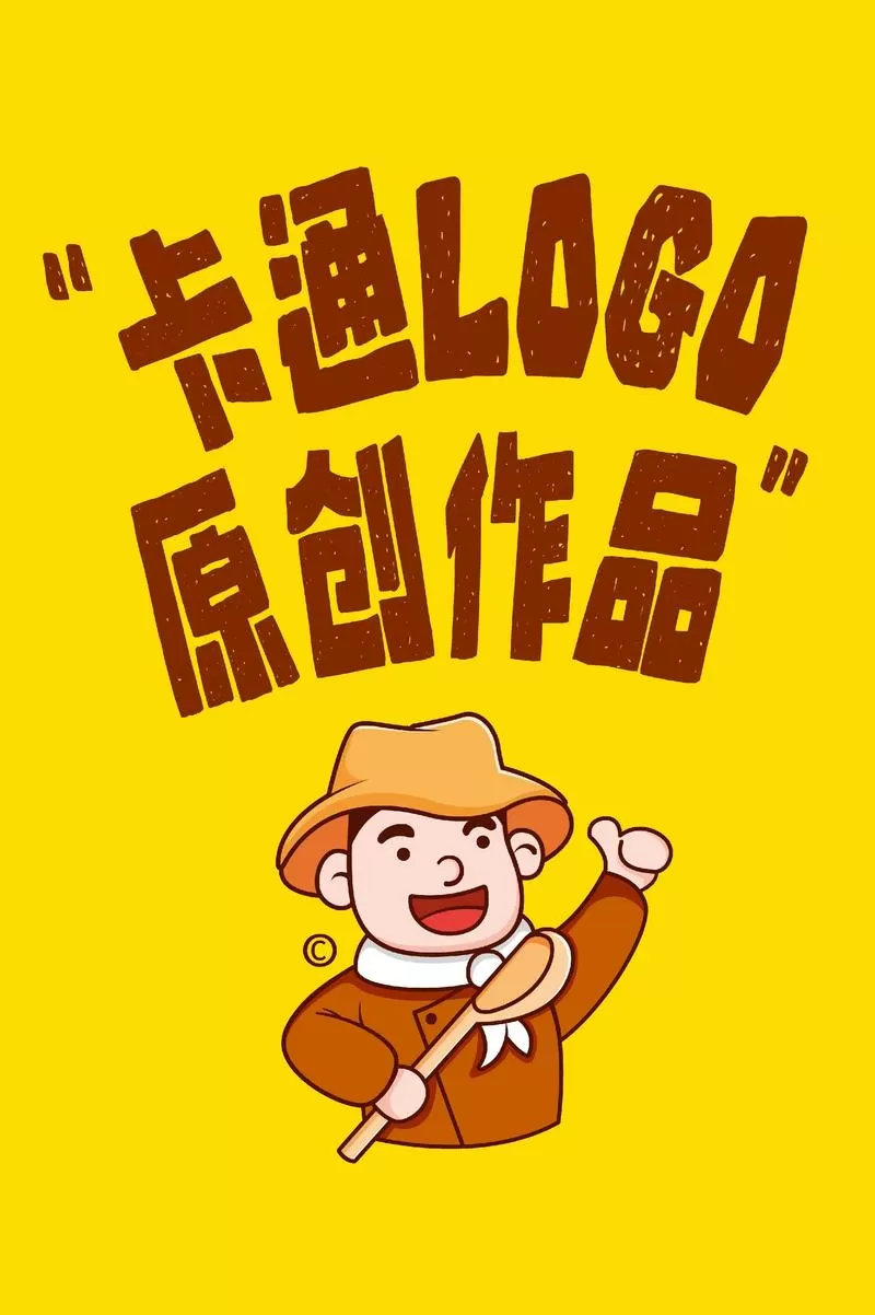 萌圈动漫官网图标
