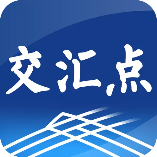 实时线报采集软件