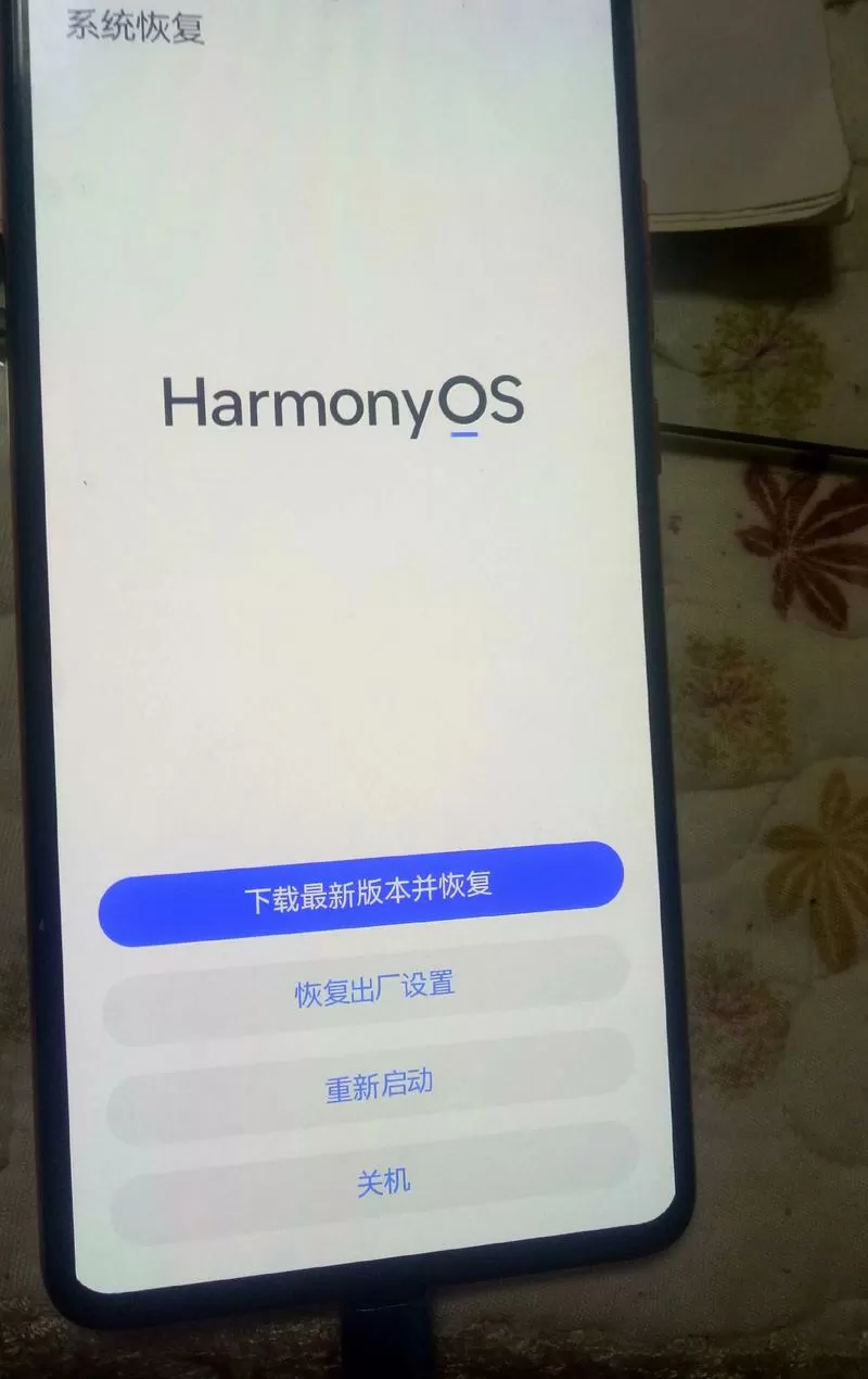 vivo恢复出厂设置照片还在吗截图
