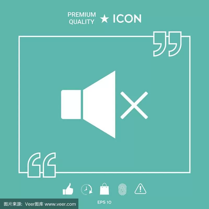 音量单独控制器app框架未激活截图