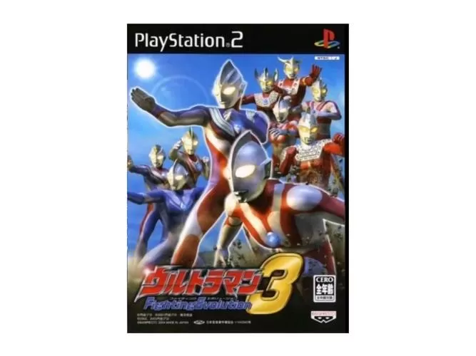 奥特曼格斗 3