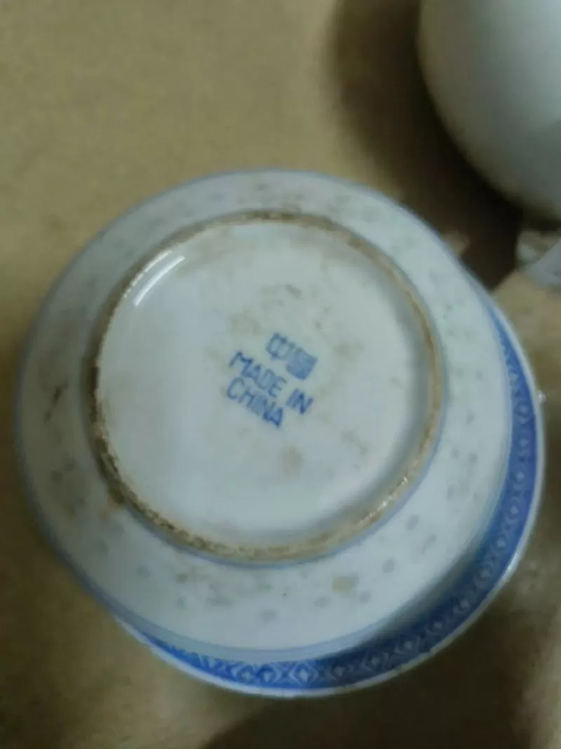 567玲珑瓷底款大全