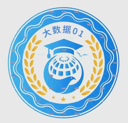 大数据组件