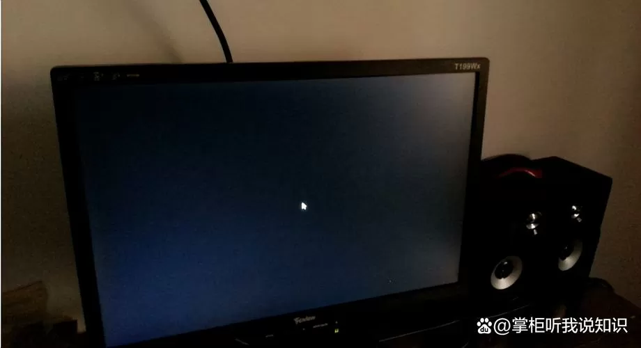 鼠标灯亮了但是没反应图标