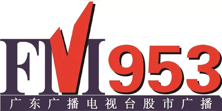 95.3电台在线收听截图