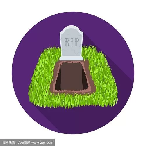 墓地图片截图
