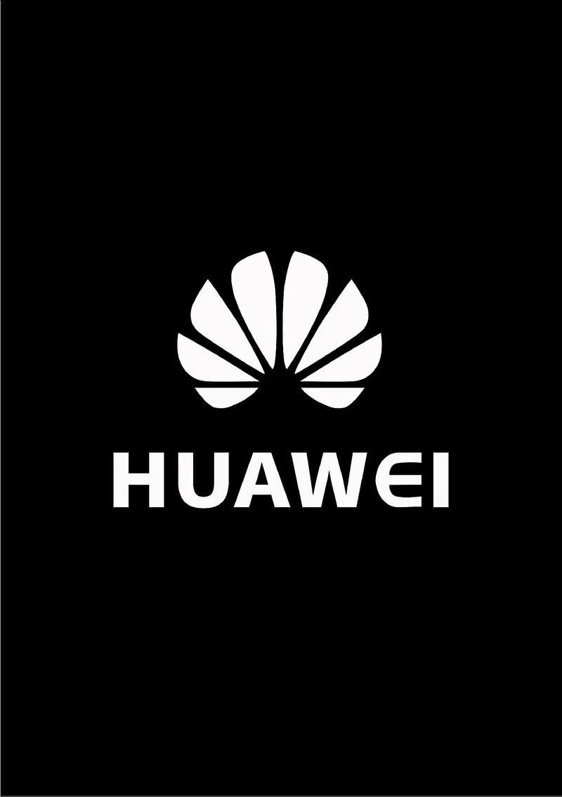 华为手机和平板截图