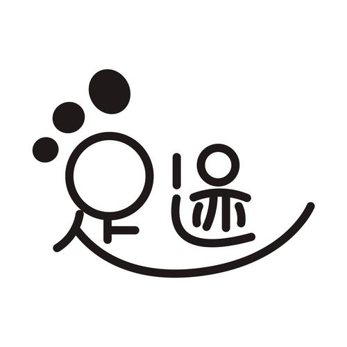 足迹是什么意思图标