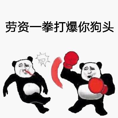 一拳打出鼻血视频截图