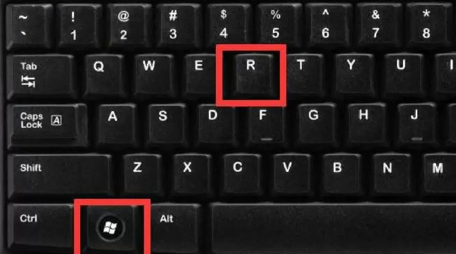 关闭windows快捷键图标