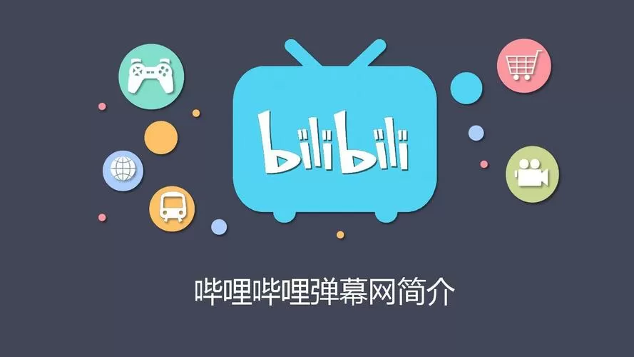 弹幕主义官网网址图标