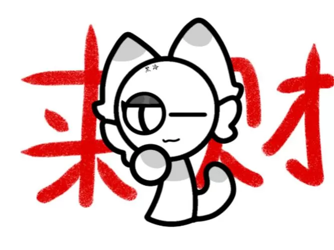 温达拉粑粑图标