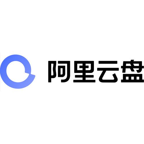 阿里云盘资源共享站入口
