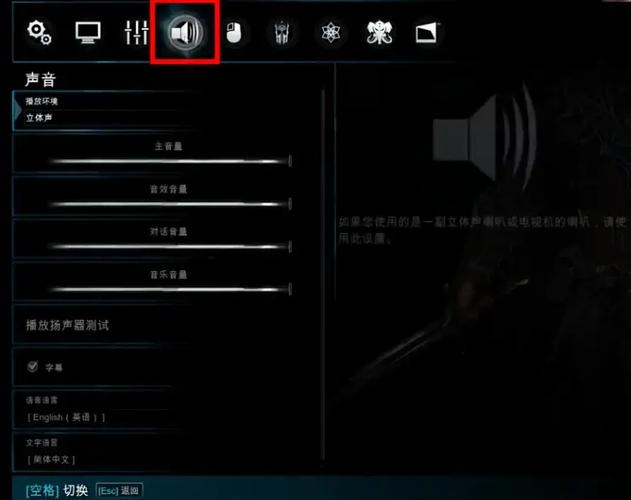 中土世界战争之影修改器风灵月影图标