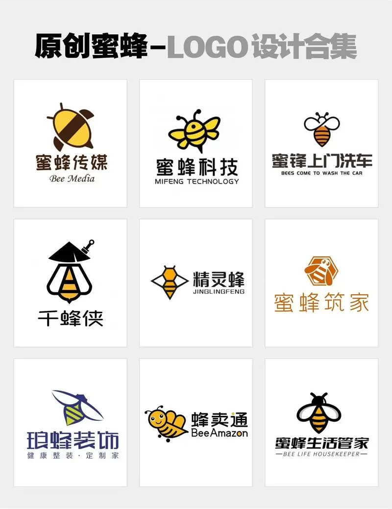 蜜蜂族网络科技有限公司图标
