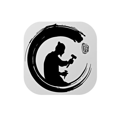 匠字多种写法截图