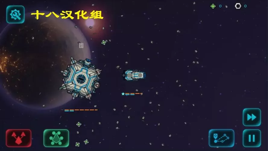 作战部队先驱号汉化无限金币破解图标
