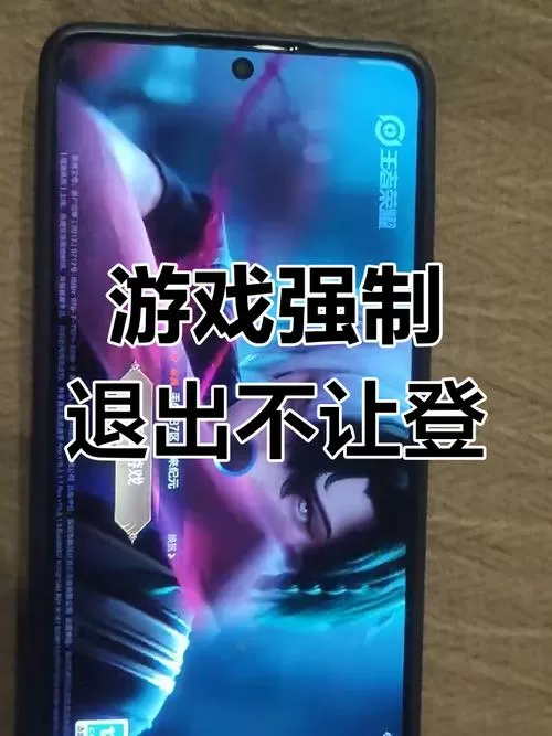 王者荣耀账号太久没登录会消失?