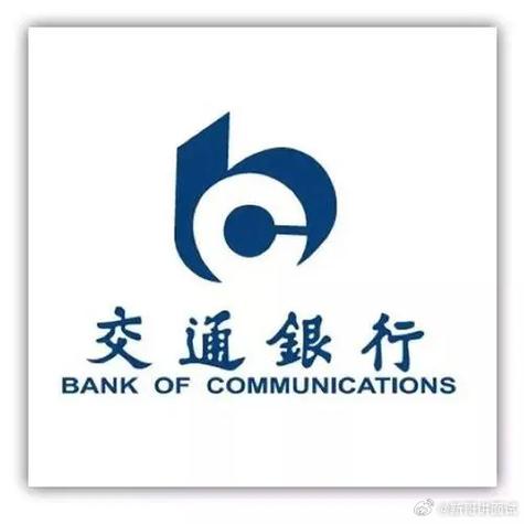 交通银行蓝牙key配对截图