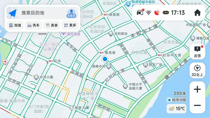 高德地图悬浮版7.5版本截图