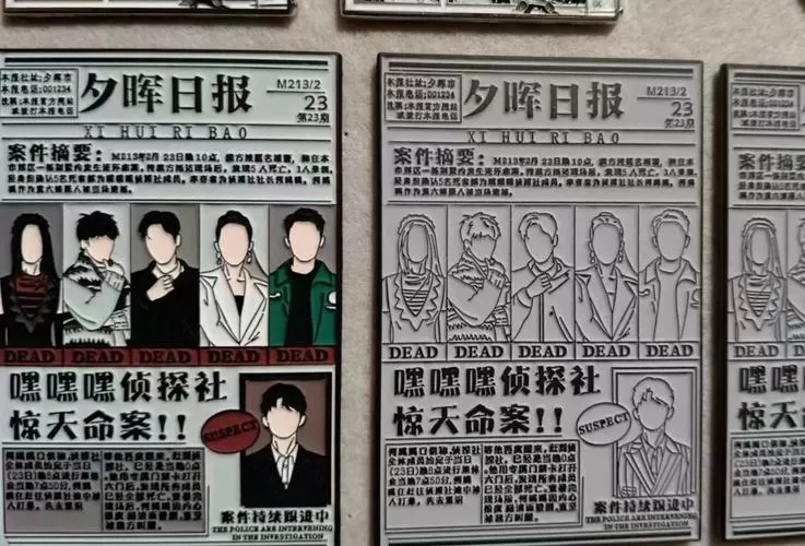 大侦探往日回响(下)截图