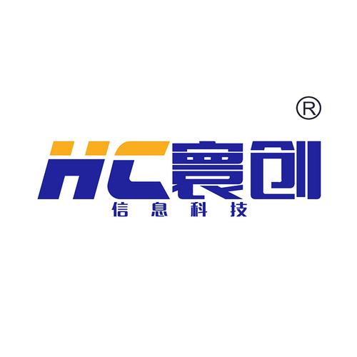 寰创GiWiFi登录入口截图