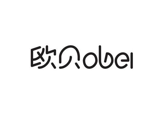 欧贝科技有限公司图标