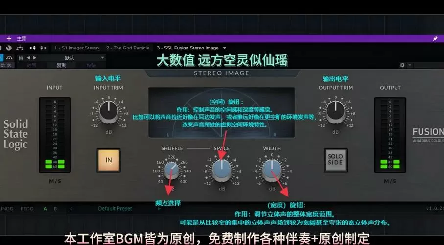 dps插件怎么调出来图标