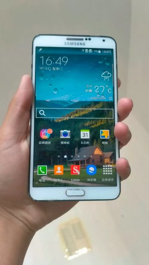 note3