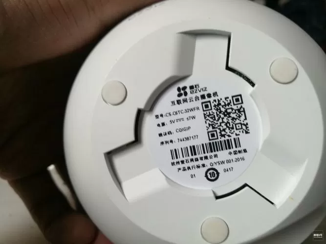 监控摄像头有二维码吗图标