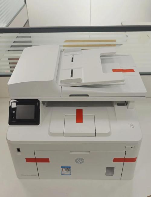 惠普m227fdw使用教程图标