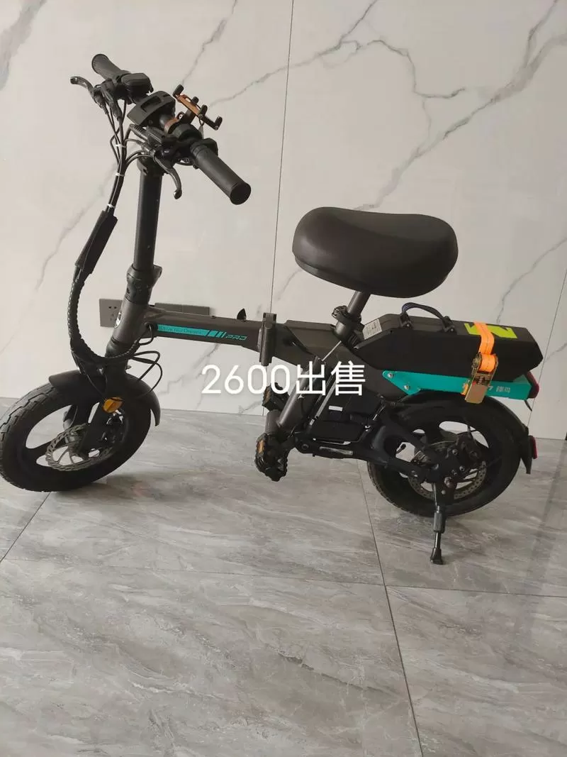蜂鸟PRO突然被限速了
