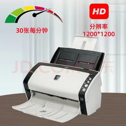 扫描仪可以双面扫描吗
