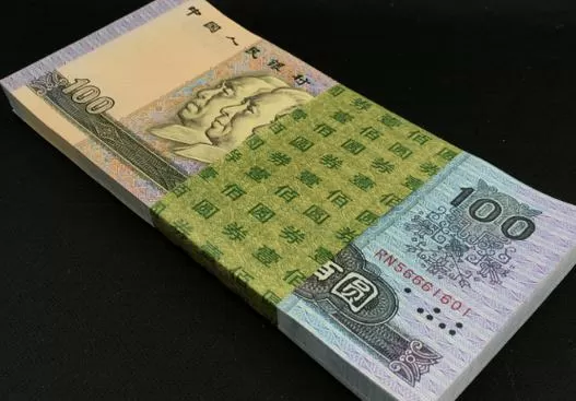 老式绿色100元人民币图标