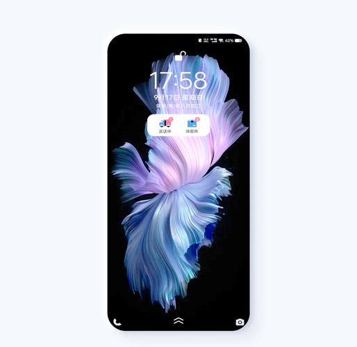 vivo手机原子通知干什么用的
