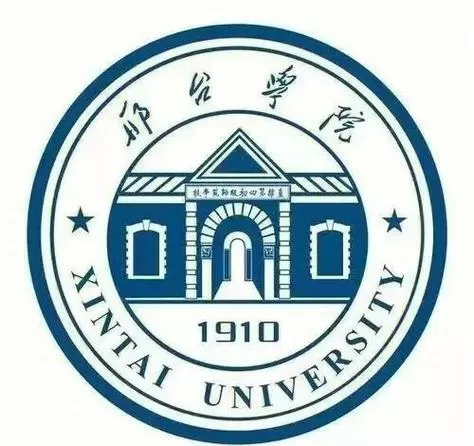 智慧校园教务管理系统邢台学院